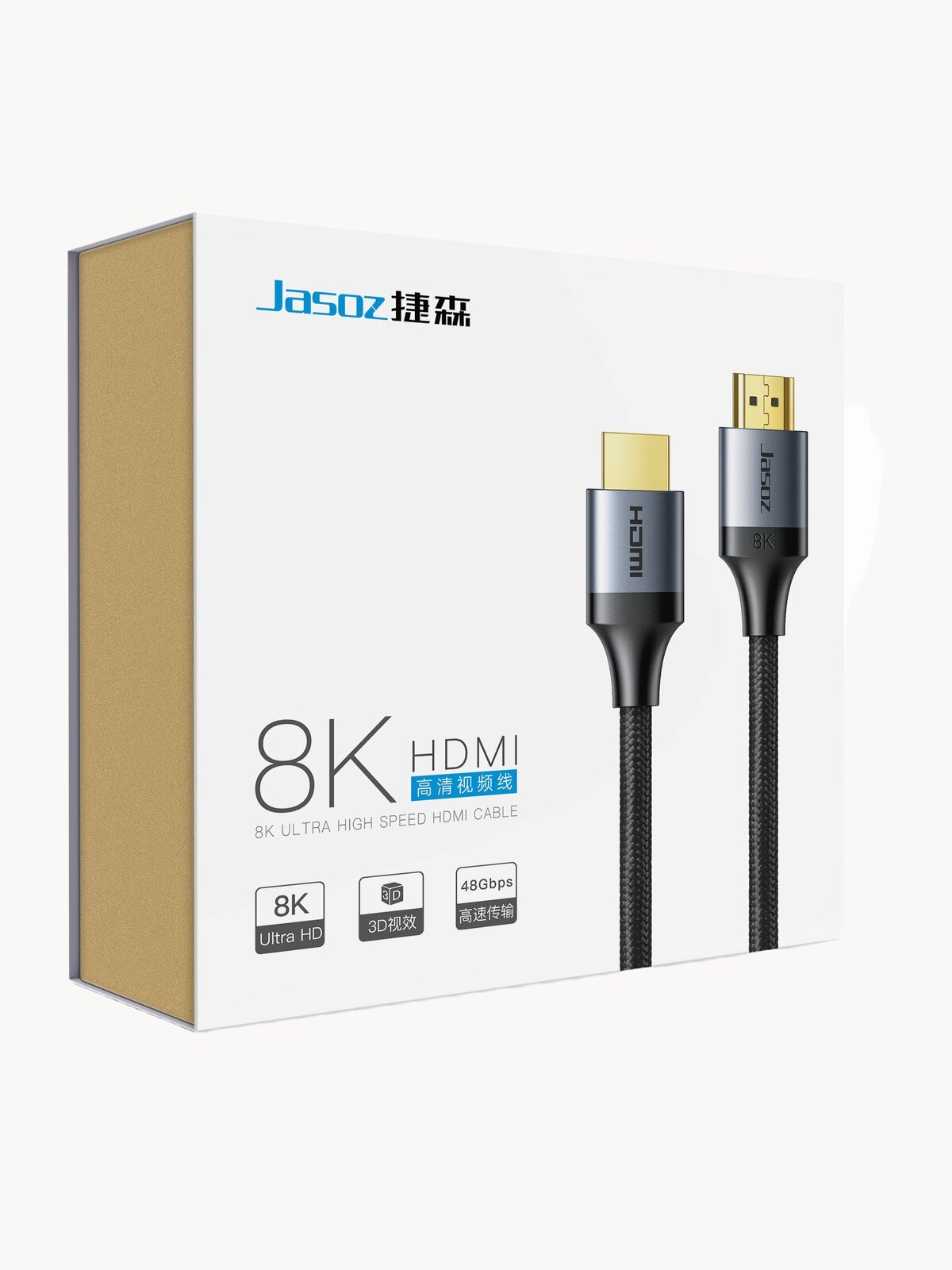 Кабель Jasoz HDMI - HDMI 2.1 8K 60Hz, 4K 120Hz, HDR, eARC, Тканевая оплетка 2м.
