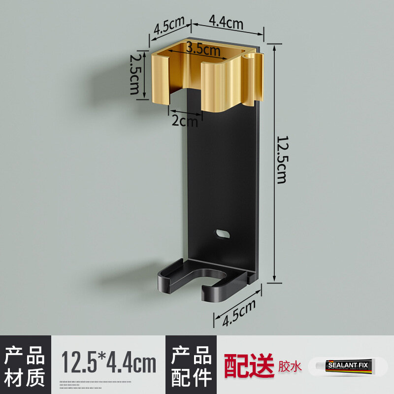 Держатель для выпрямителя волос, алюминиевый сплав, без перфорации