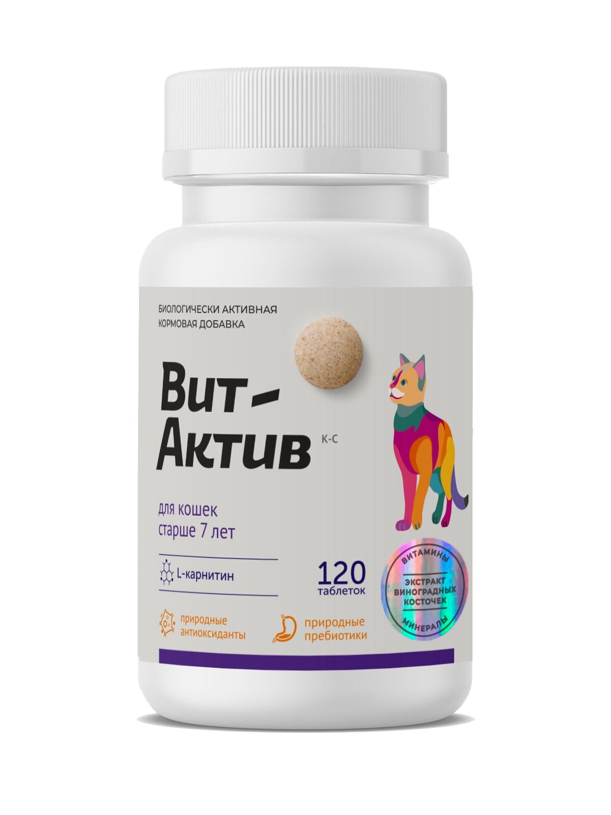 Вит-Актив для кошек старше 7 лет