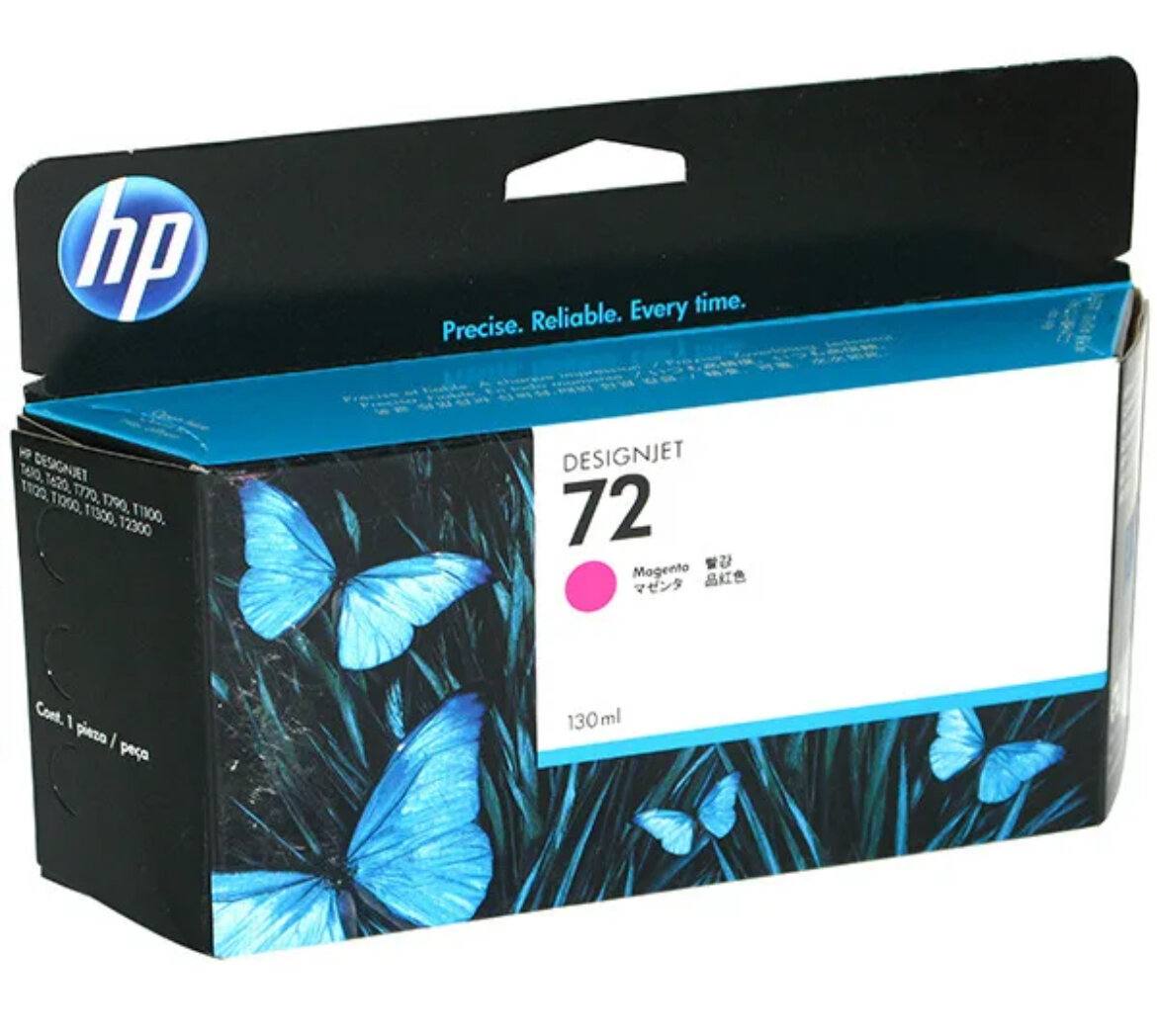 Картридж HP C9372A (HP72)