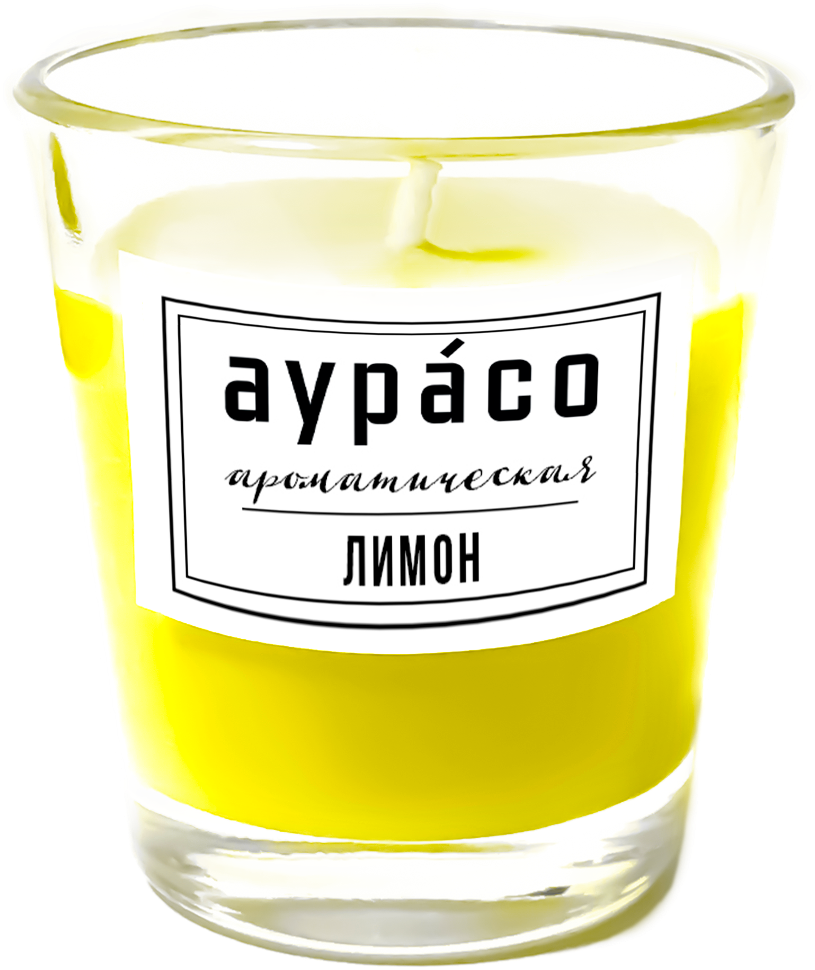 'Лимон' - ароматическая свеча Аурасо из 100 % соевого воска, 5x4 см, 100 гр, жёлтая, 1 шт.