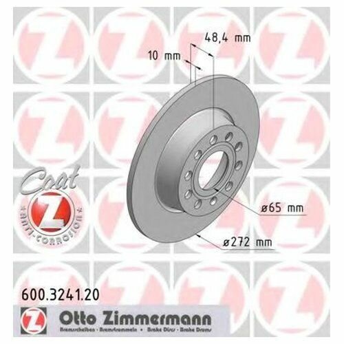 Тормозной диск задний Zimmermann 600324120
