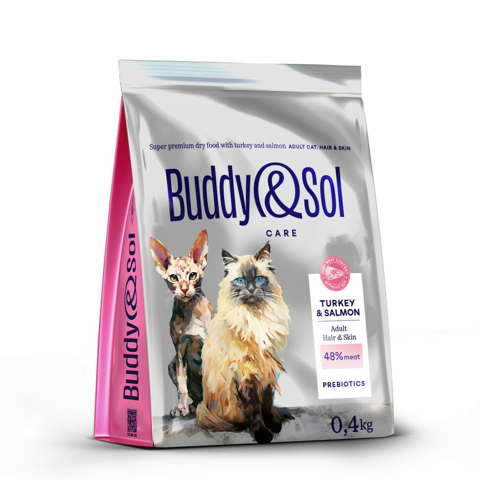 Buddy&Sol Care Hair&Skin сухой корм для взрослых кошек с индейкой и лососем - 400 г
