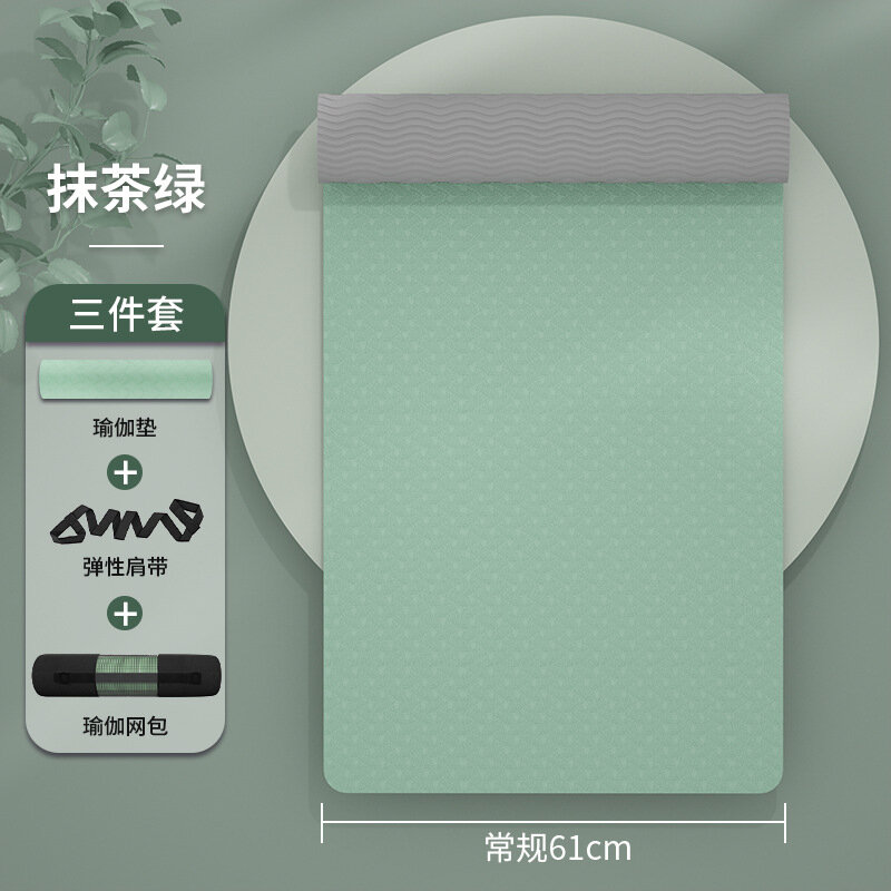 ⭐Йога-мат утолщенный, экстра толстый мат, нескользящий мат, фитнес, расширенный, для домашнего использования, большой бесшумный мат для женщин⭐