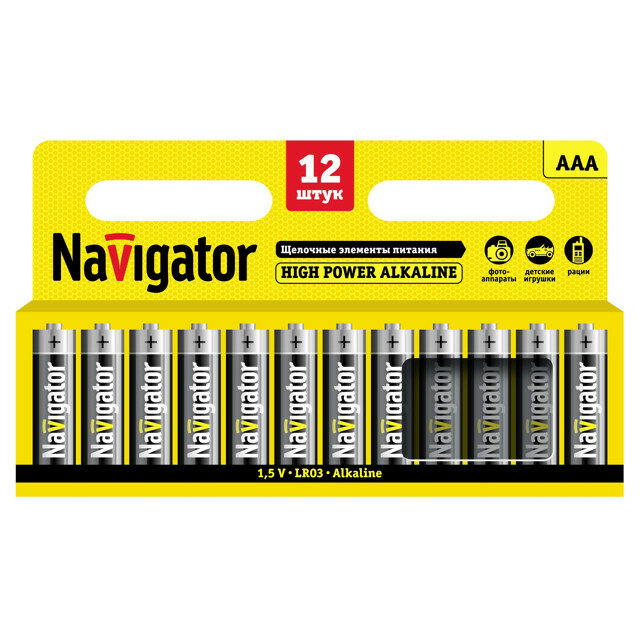 NAVIGATOR High Power AAA алкалиновые батарейки 12 шт для пультов, плееров и гаджетов
