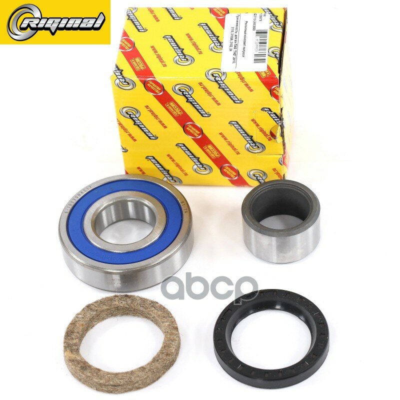 Рк полуоси! ГАЗ 2410,3110,31029,3102,24 Riginal арт. RG31102403800