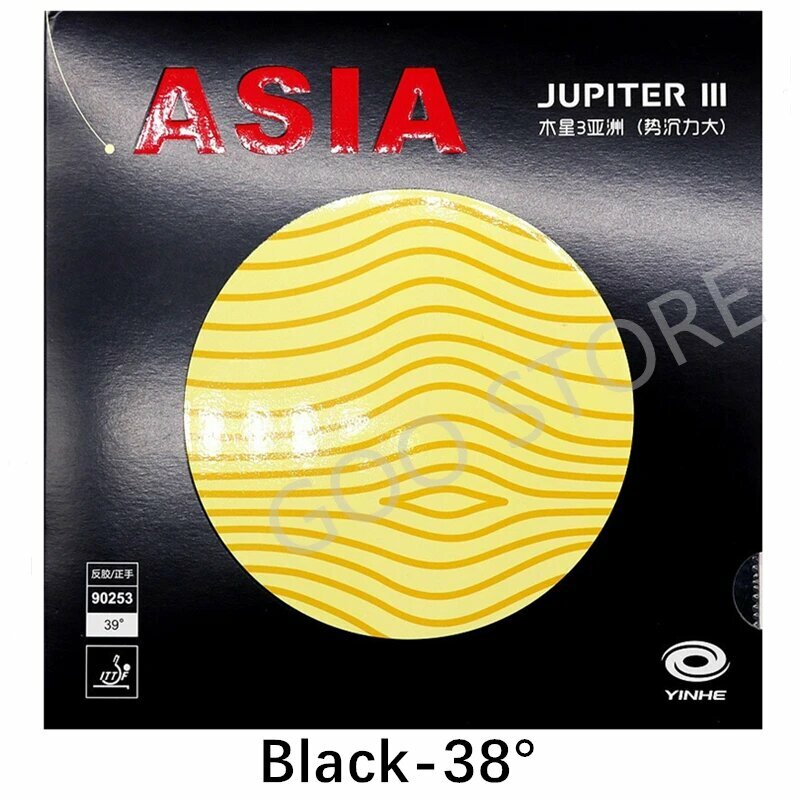 Резина для настольного тенниса YINHE Jupiter III Black-38