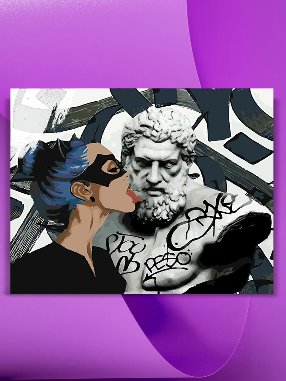 Картина по номерам на холсте Зевс и женщина-кошка, 40 х 50 см