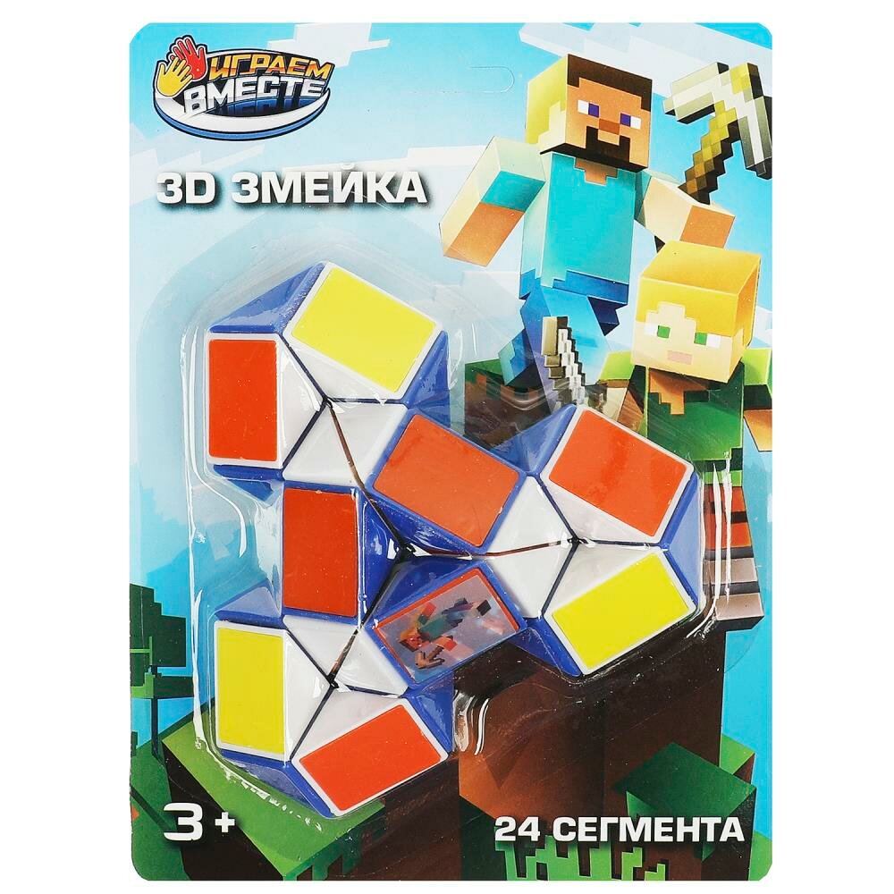 Логическая игра змейка для детей играем вместе B1577546-R12