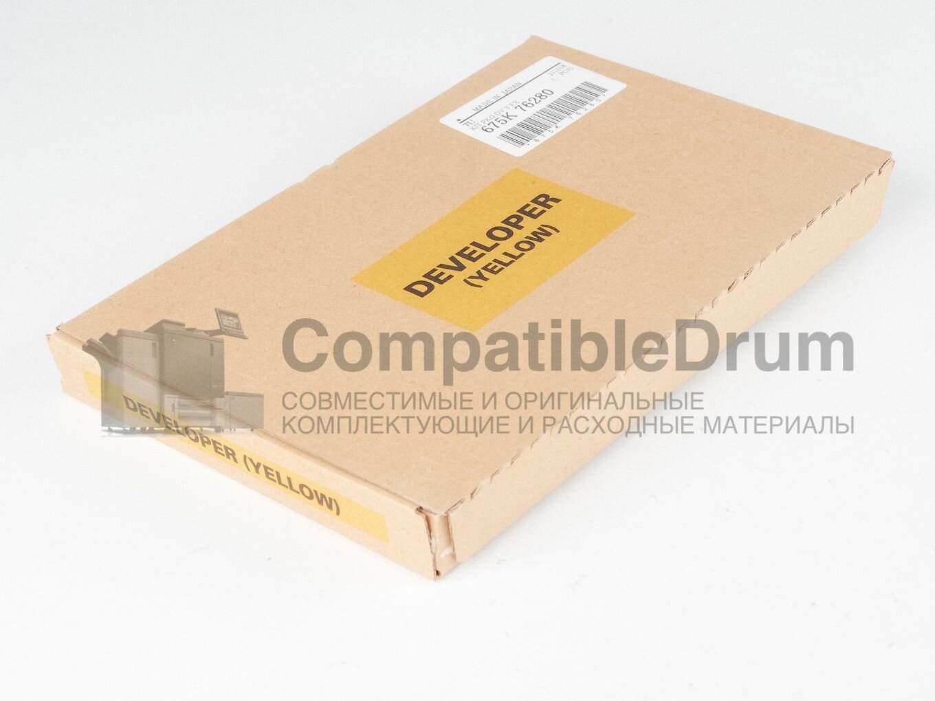 Девелопер желтый Xerox 700 700i 770 C75 J75 550 560 570 C60 C70 C9065 C9070