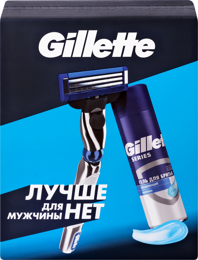 Набор подарочный мужской GILLETTE Mach3 Turbo Бритва, 1 сменная кассета+Гель для бритья, 200мл