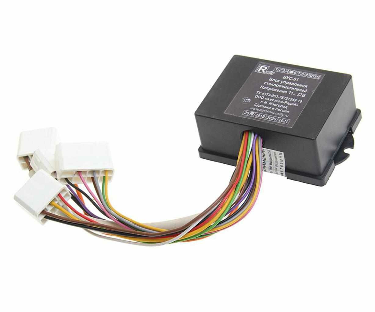 Блок управления ПАЗ стеклоочистителем 12/24V, БУС-01, НПП радий