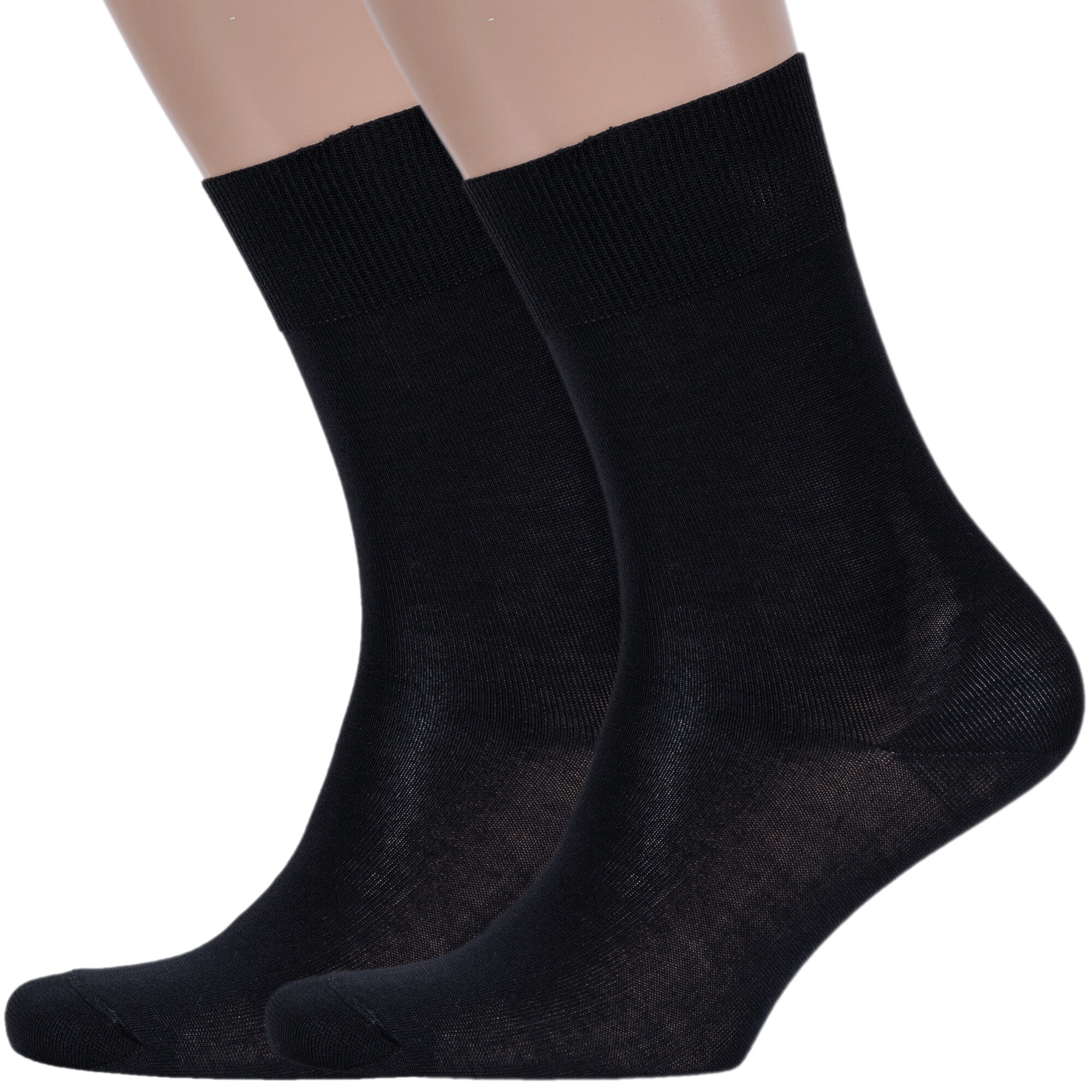 Носки, комплект