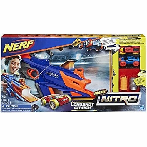 Игрушечное оружие