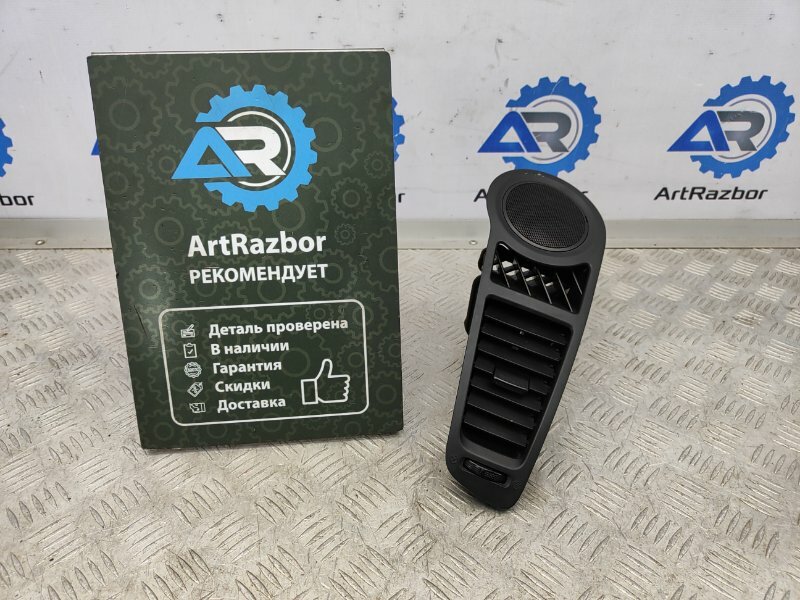 Б/У Дефлектор воздушный правый Kia Soul AM / Киа Соул AM 1.6 G4FC 126 Л.С 2009