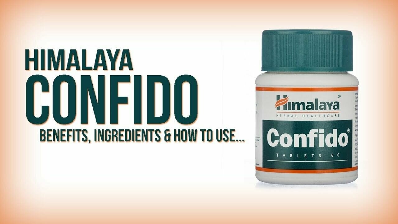Конфидо Хималая Confido Himalaya