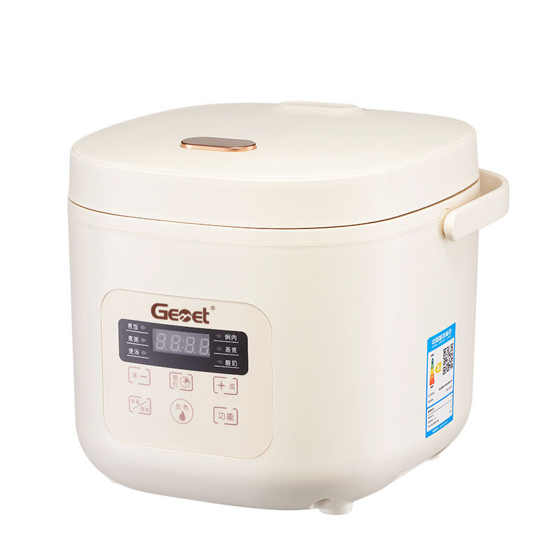 Рисоварка немецкого бренда Gemet, бытовая, 5 л, умная резервация, рисоварка и суповарка, большая емкость, антипригарная рисоварка