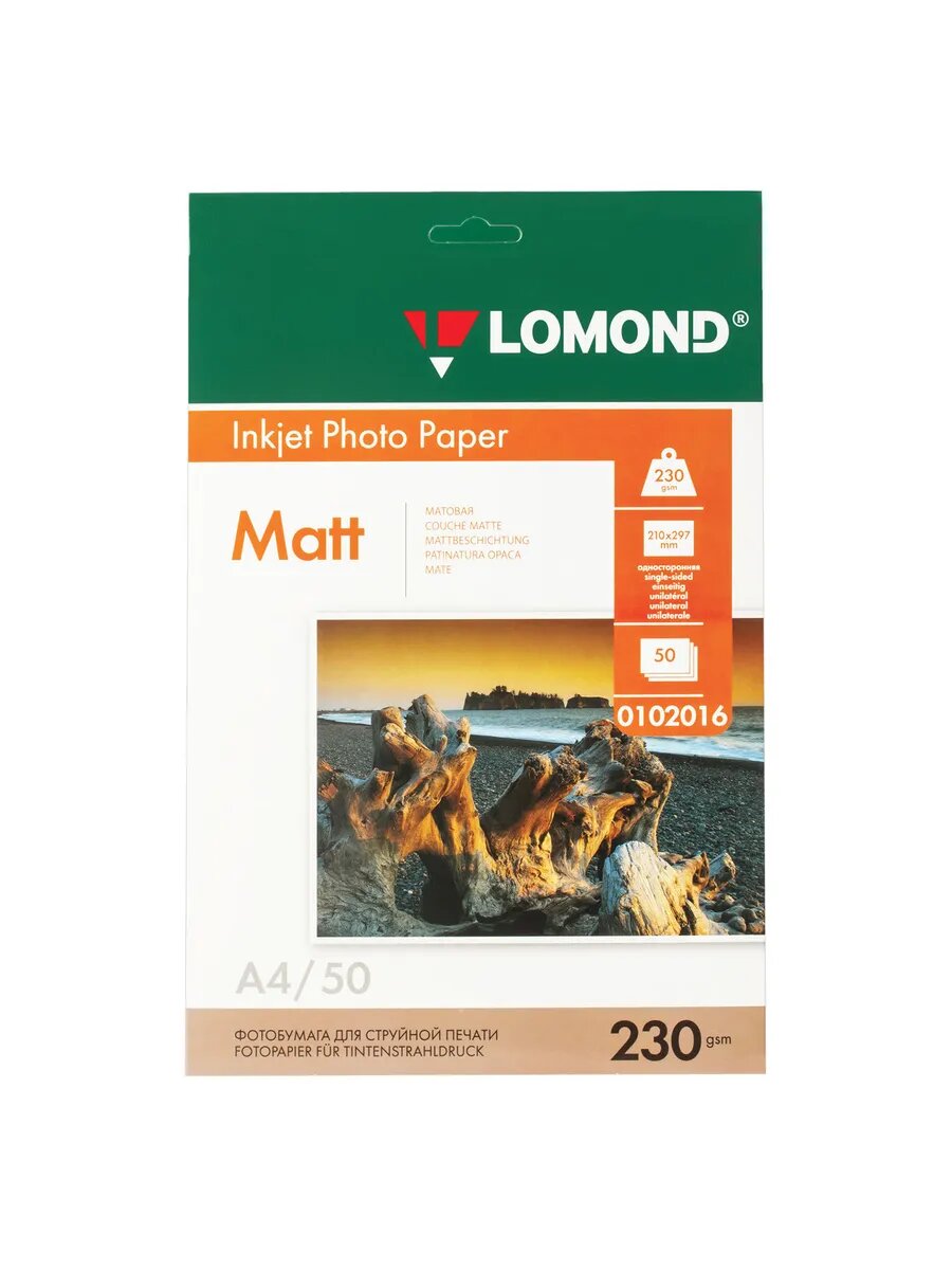Фотобумага матовая, А4, односторонняя, 50 листов