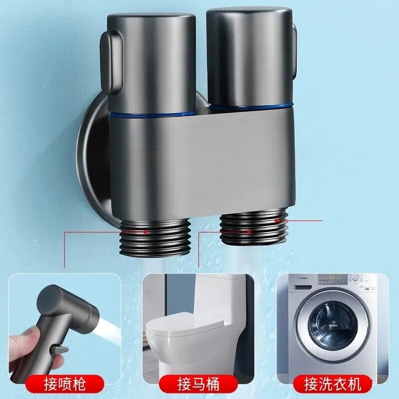 Ручной распылитель для биде Gun Ash-304 interfac