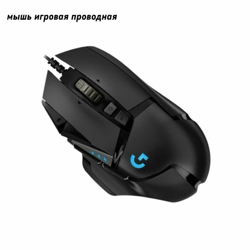 Игровая мышь — фото 1