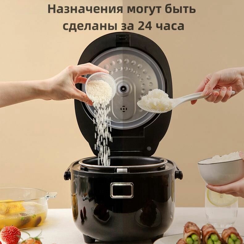 Panasonic рисоварка SR-DB071 , Электрическая рисоварка , 2L — фото 1