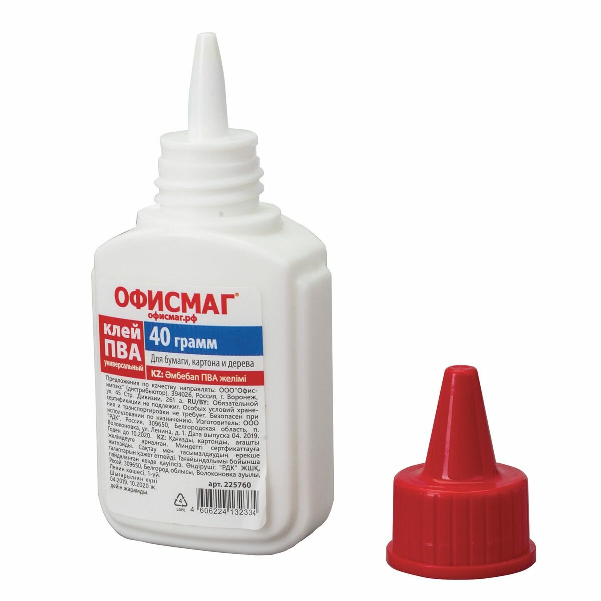 Клей ПВА Офисмаг, 40г (225760), 70шт.