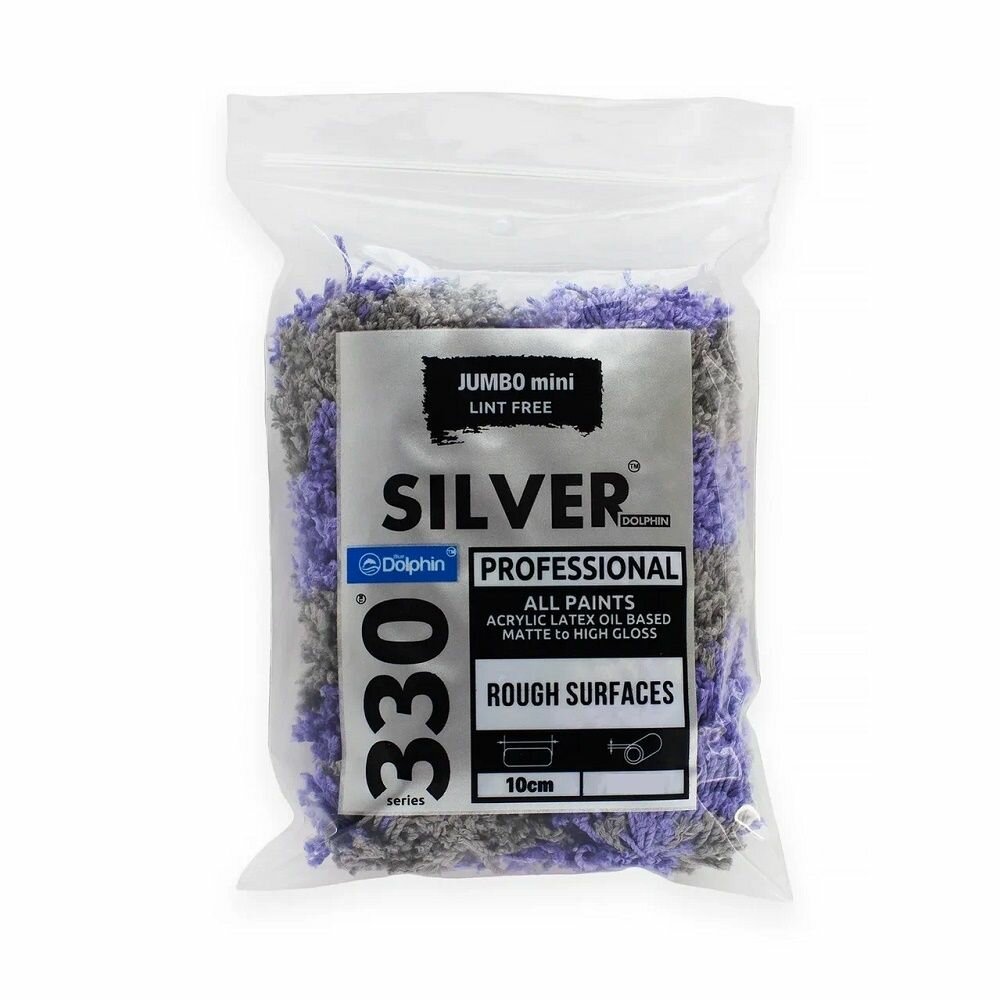 Набор из 2 мини-валиков из микрофибры Blue Dolphin Silver 48233 (16*100мм) ворс 10 мм