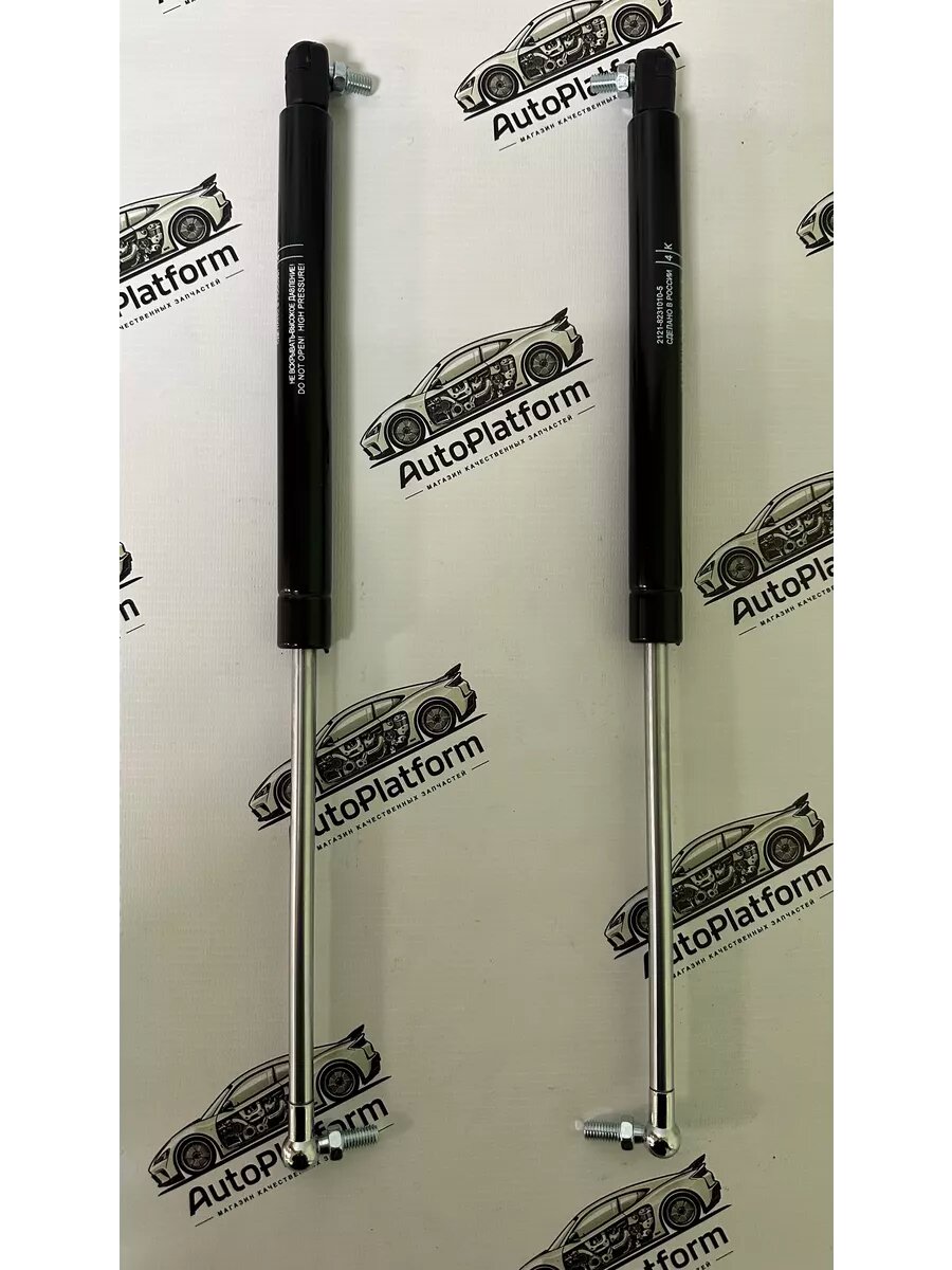 Амортизаторы упор багажника ваз 2112 2 шт