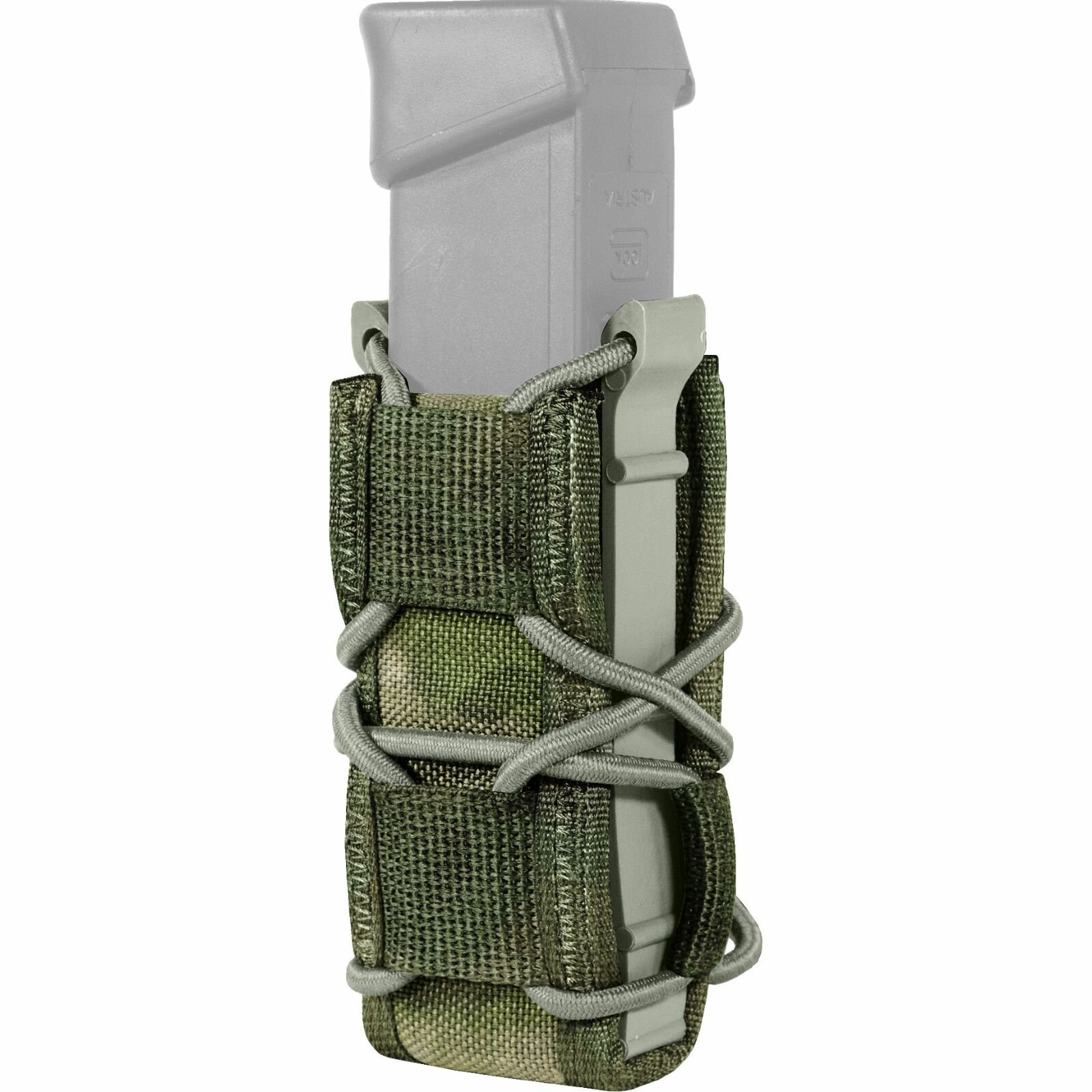 Подсумок оружейный Fast (пистолетный) (FASTCLIP)