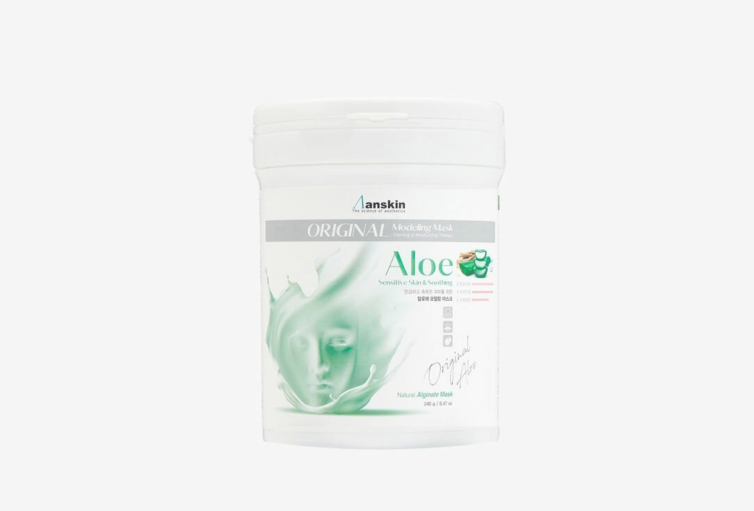 Альгинатная маска с экстрактом алоэ ANSKIN Original Aloe Modeling Mask 240 г