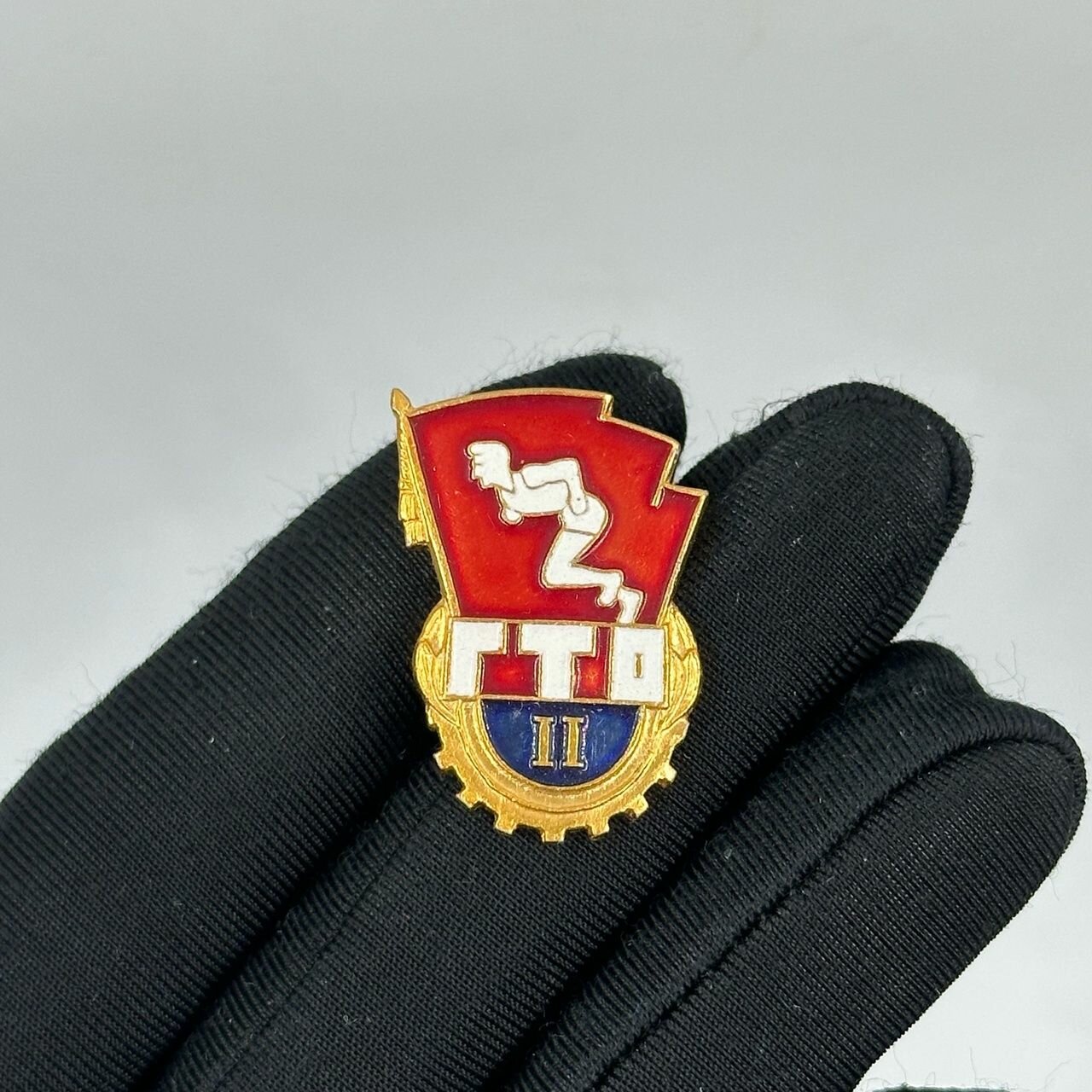 Значок ГТО 2 ступень СССР