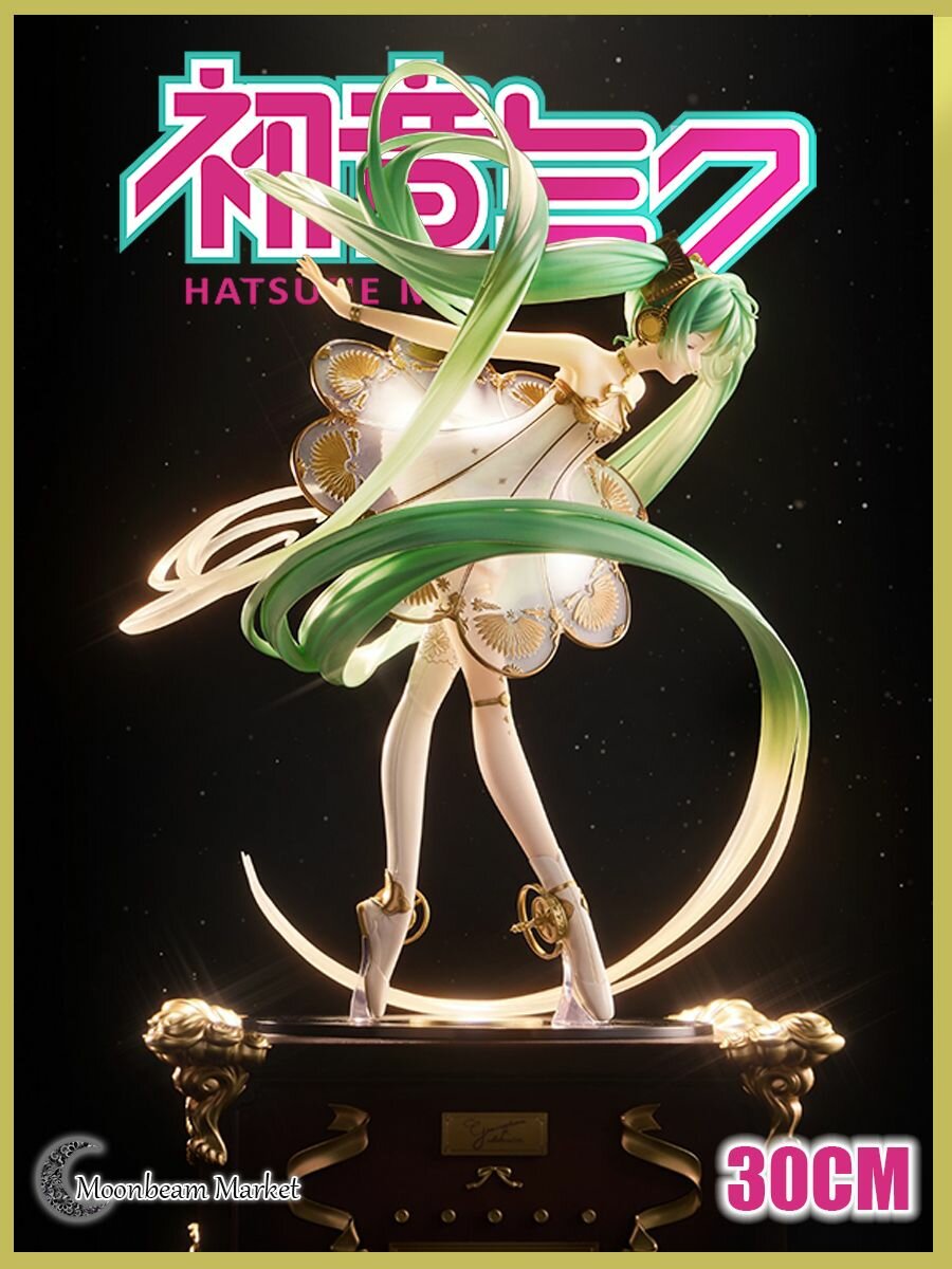 Фигурка Хатсуне Мику / Miku Hatsune kimono 23CM