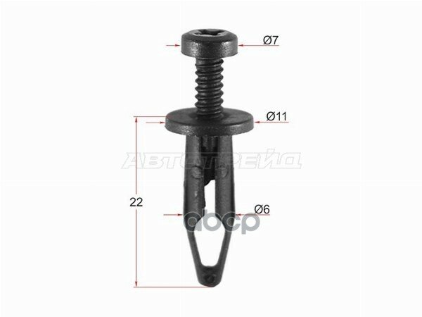 Клипса жабо GM (Продажа по 10шт) Sat арт. ST-M11022