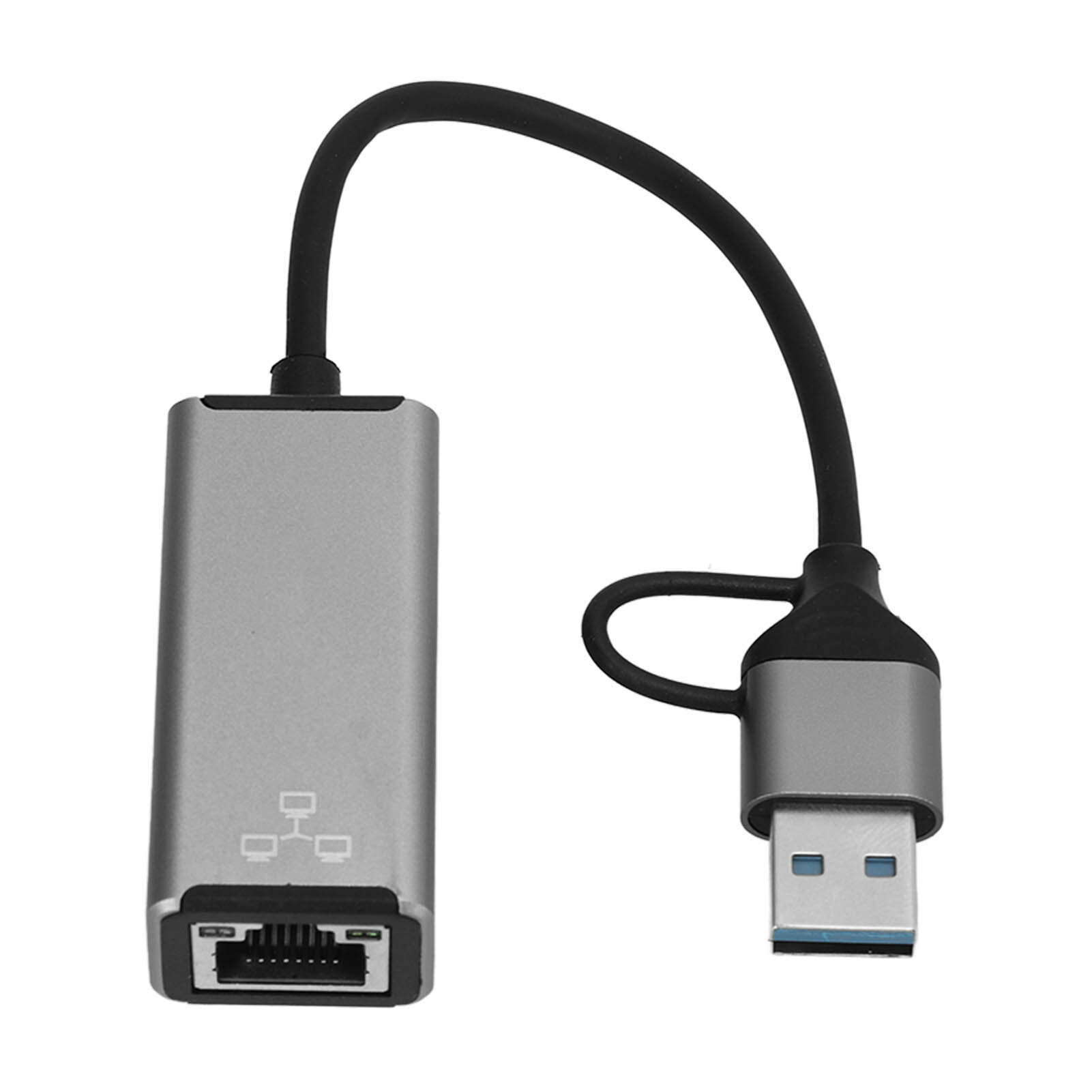 Адаптер Type-C — Ethernet, USB A — RJ45, сетевой адаптер для ноутбуков, мобильных телефонов и планшетов.