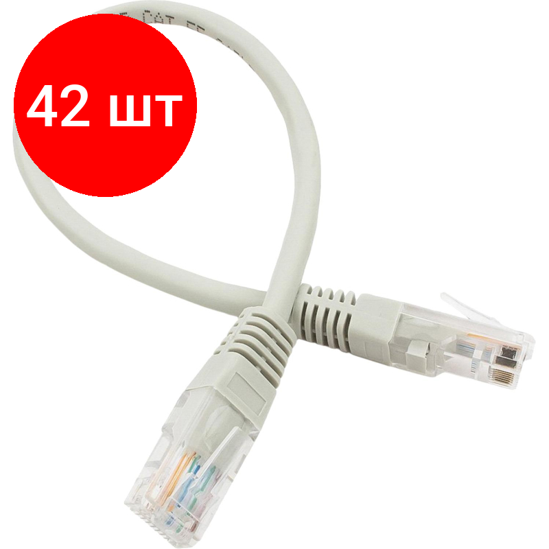 Комплект 42 штук, Патч-корд UTP Cablexpert PP10-0.25M кат.5e, 0.25м, литой, (серый)