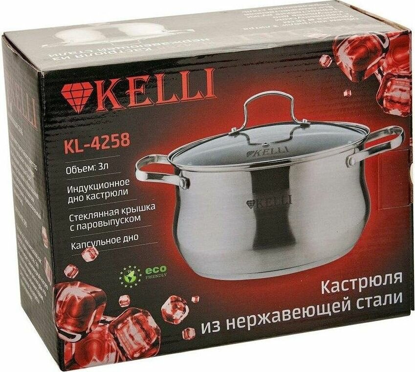 Кастрюля KL-4258 KELLI 3,0л — фото 1