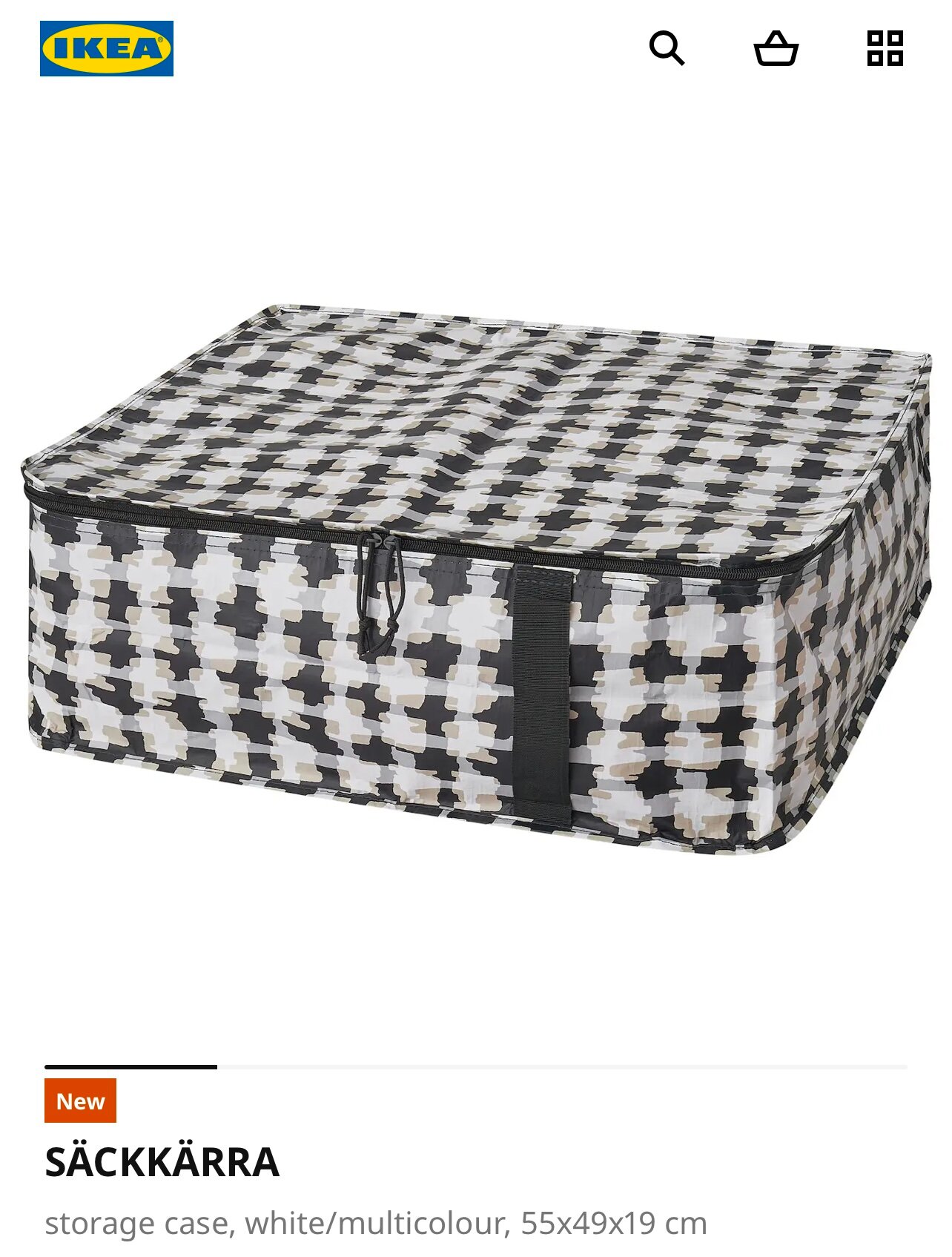 Сумка для хранения IKEA SÄCKKÄRRA, белый/многоцветный, 55x49x19 см