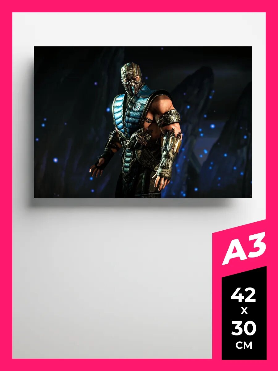 Постеры Мортал Комбат mortal kombat плакаты 57 A3, матовая фотобумага премиум качества