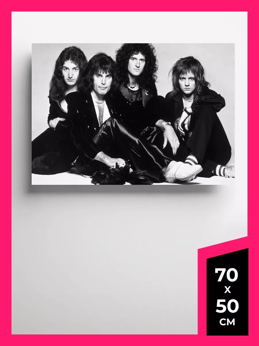 Постер Queen Фредди Меркьюри плакат А1, А2, А3, 50х70 30, матовая фотобумага премиум качества