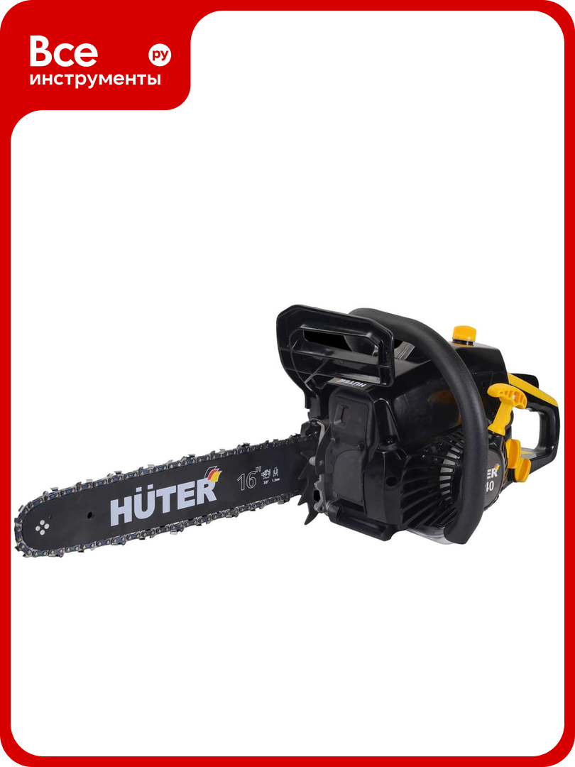 Бензопила, Huter, Huter BS-40 70/6/1, 2,6 л, резиновыми