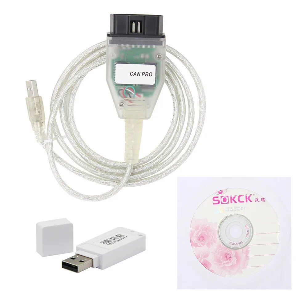 VAG CAN PRO 5.5.1 CAN BUS UDS K-line Программное обеспечение для диагностических with Dongle