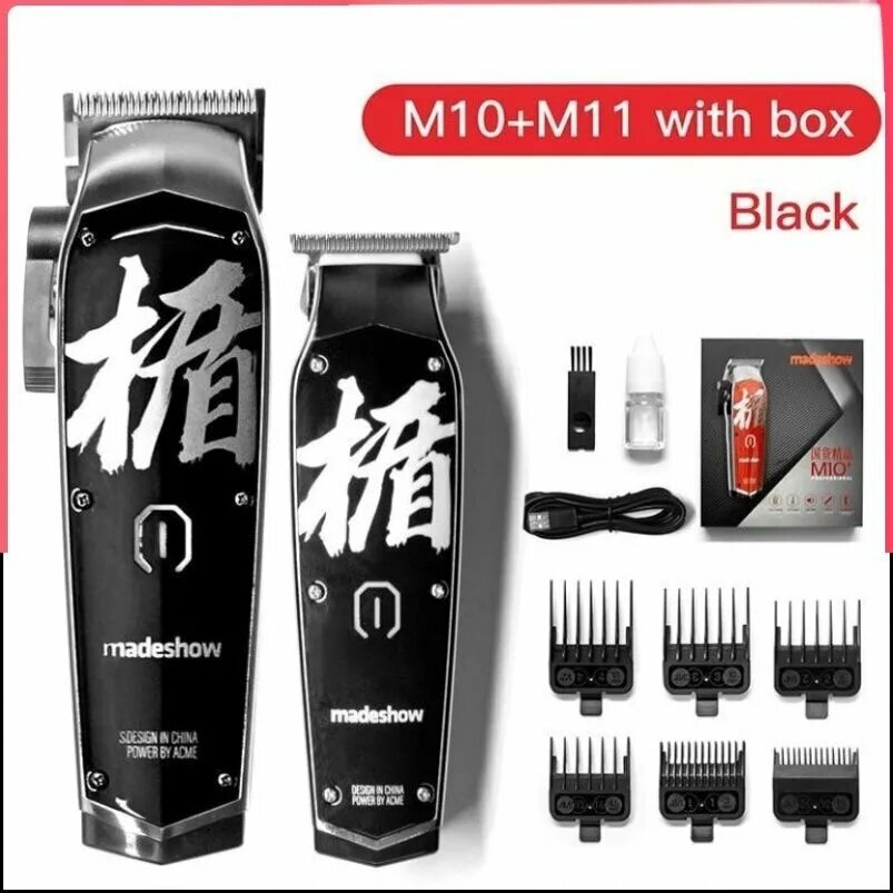 Машинка для стрижки dK6uGCmy, черный матовый, белый