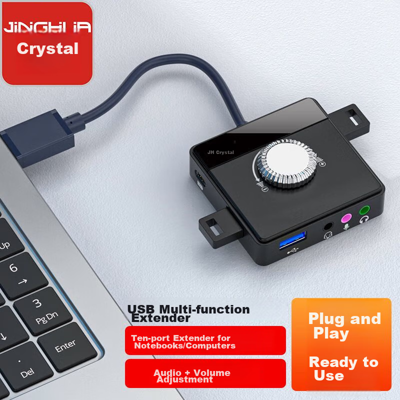 Jinghua USB External Sound Card, HUB Expansion Splitter, Desktop And Laptop Computer, Connects 3.5mm Audio Headphones And Microphone, Two-In Audio Mixer Converter, Black, 1 Meter, N962