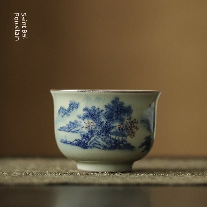 Чайная чашка из Цзиндэчжэня, древняя керамическая чашка из глины, чашка для пуэр, мастерская чашка, ароматическая