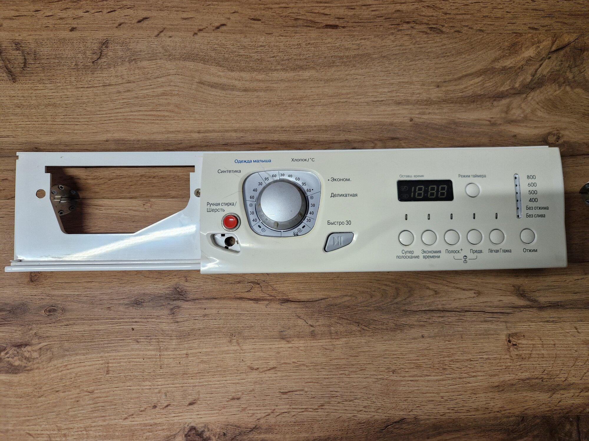 Модуль LG для стиральной машины WD-80154N, б/у