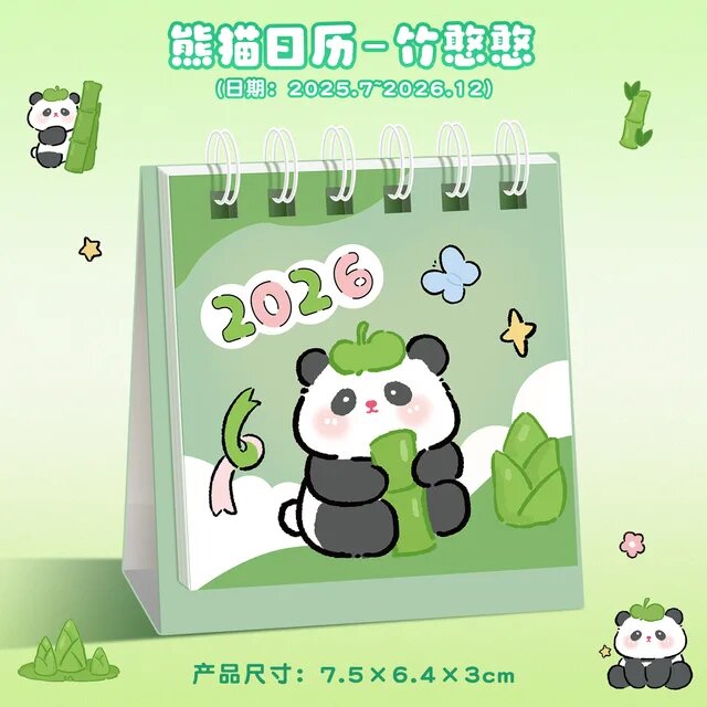 Креативный семейный планировщик на 2025 год, забавный календарь с изображением кошки, настенный, ручной работы, на 2026 год, 12-месячный календарь, подходит для офиса и кабинета.