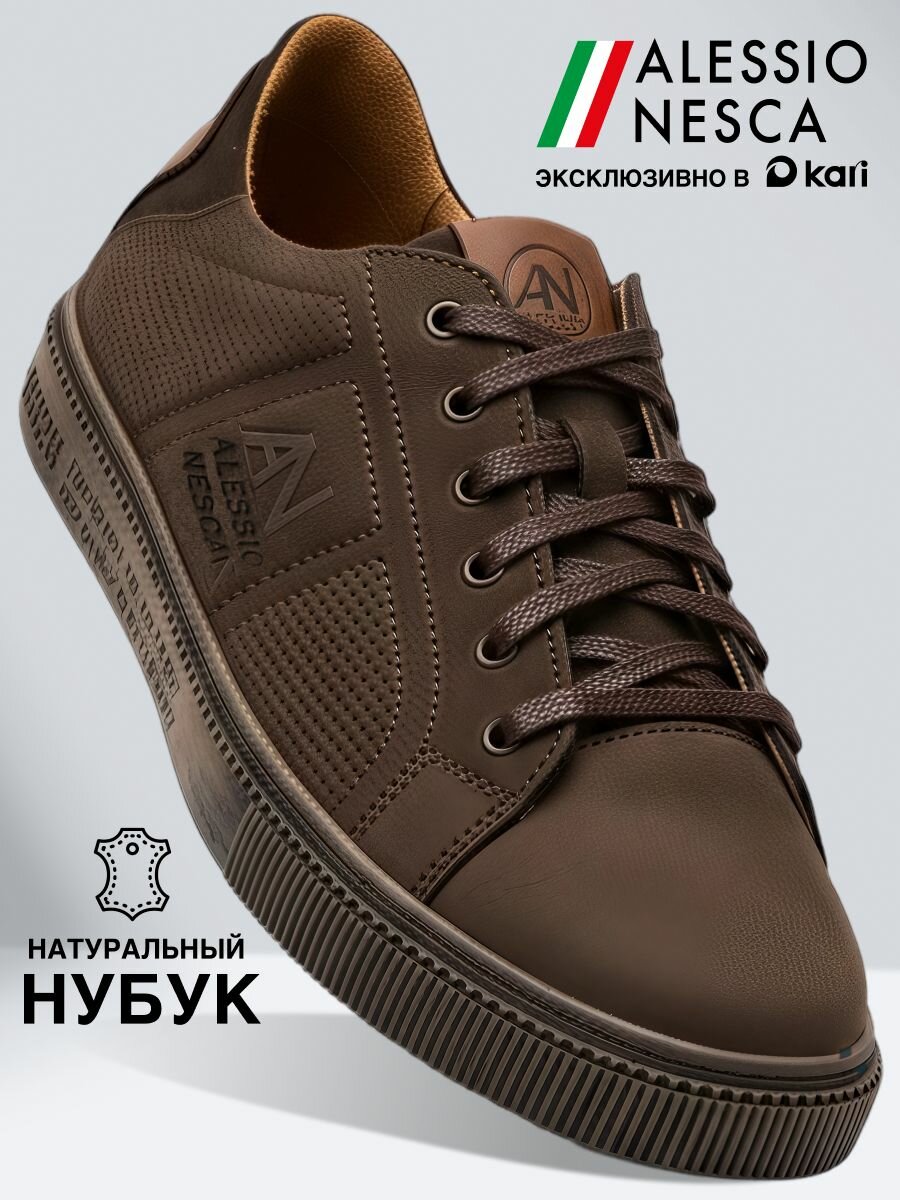 Полуботинки Весна-лето 2026