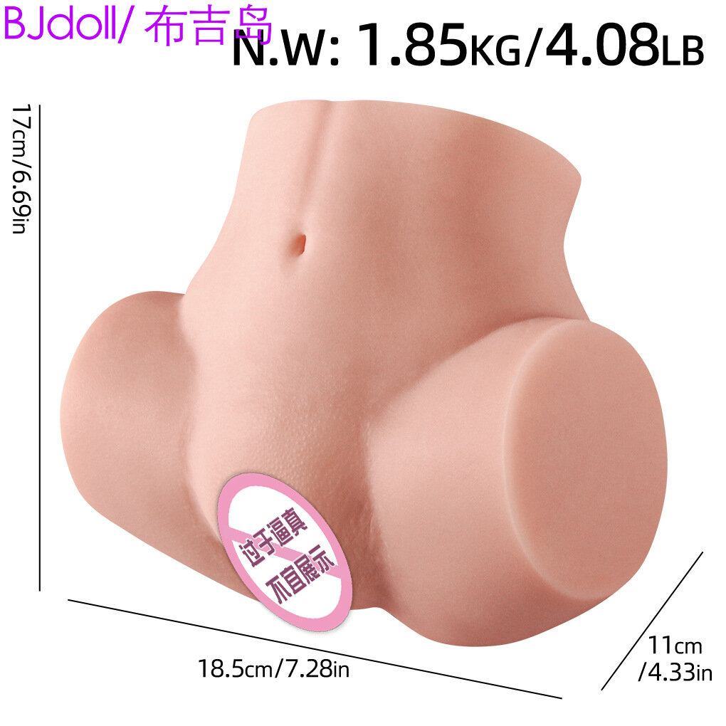 BJdoll Phuket Island Aircraft Cup Товары для взрослых Секс-игрушки для зрелых женщин Вульва Мужские игрушки Мужская