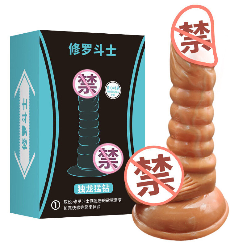 Удовлетворительный реалистичный массажер для женщин Shura Fighter