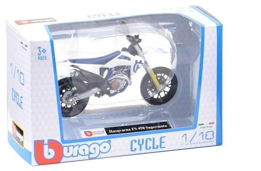 Коллекционный металлический мотоцикл Bburago 1:18 Husqvarna FS 450 Supermoto 18-51000